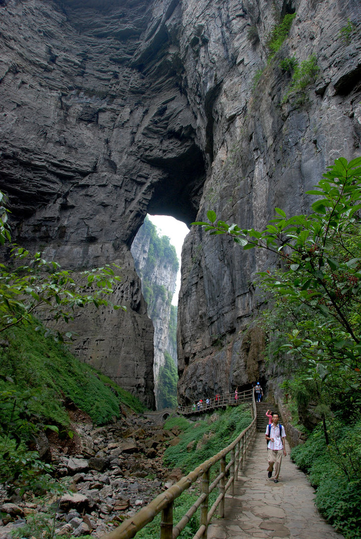 The Three Natural Bridges of Wulong, Chongqing Wulong Karst Landscape ...