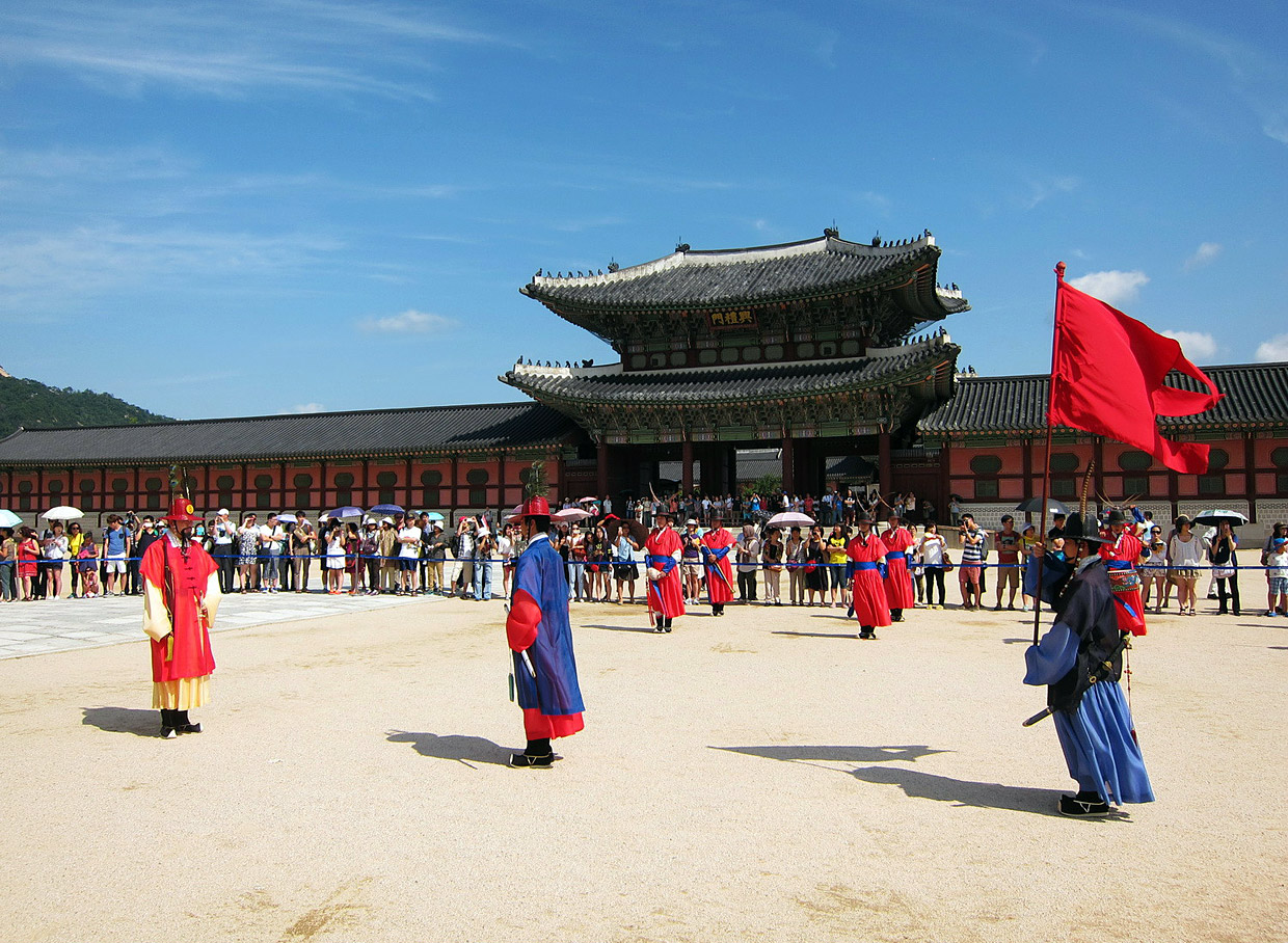 Guard-changing Ceremony, Seoul Guard-changing Ceremony Travel Photos ... Guard-changing Ceremony, Seoul Guard-changing Ceremony Travel Photos ...